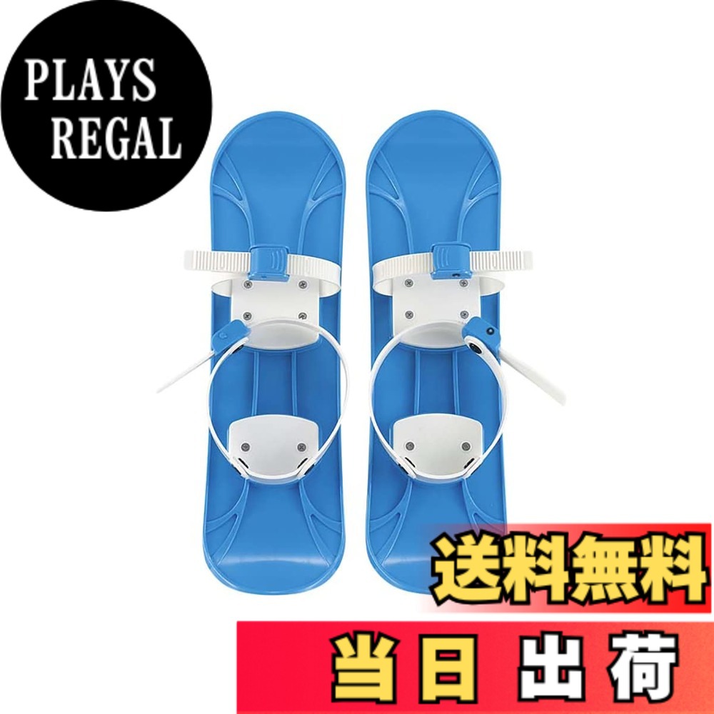 商品情報商品の説明お子様にピッタリ!ジュニア用ファンスキーです。 脚サイズ:15-26cm ■かかと側ベルト外周:26-37cm ■つま先側ベルト外周:19-26cm※スキーブーツでは使用できませんのでご注意下さい。主な仕様 材質:スキー/...