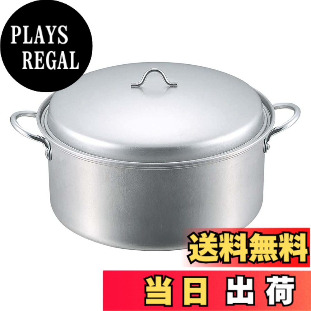 商品情報 商品の説明 説明 商品の説明 ■サイズ：幅350x奥行285x高さ180mm■重量：約3100g■材質：本体・フタ：アルスター鋼板（底の厚さ0．6mm）、取っ手・フタつまみ：鉄（クロムめっき）、石：天然石■原産国：日本【カラー】石...