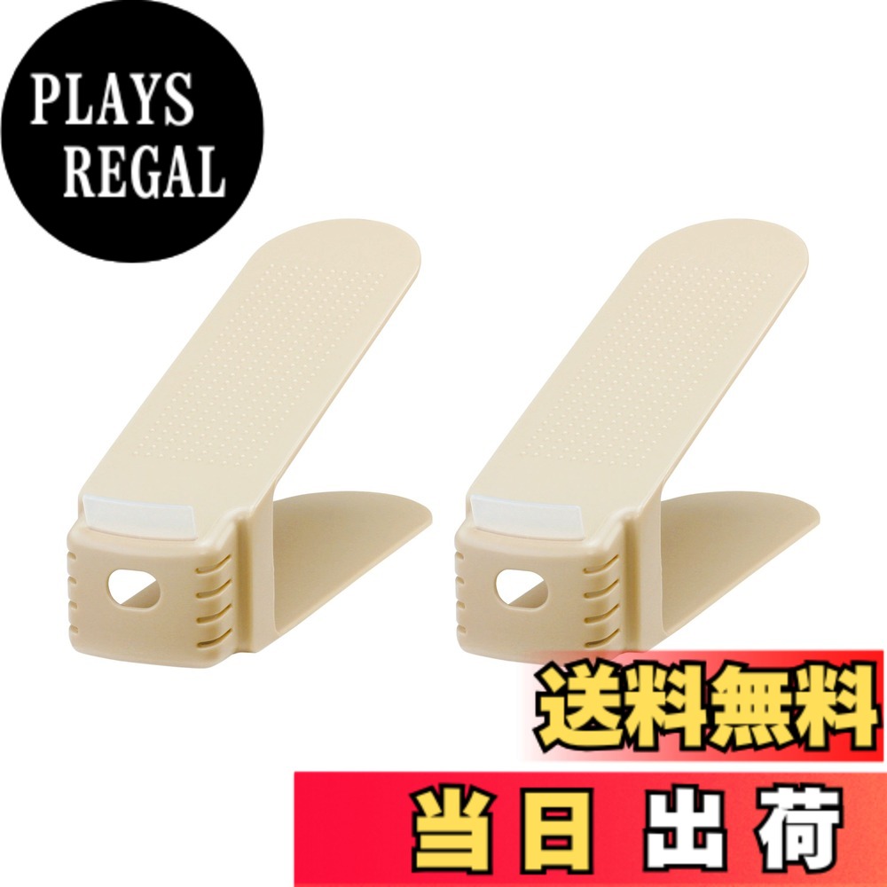 商品情報 商品の説明 商品紹介 靴を重ねて下駄箱の収納量が2倍に 下駄箱内の靴収納に最適なくつホルダー。 1足分のスペースに2足収納でき、収納量が約2倍にアップ! 棚板の間隔を活用して、靴片方分のスペースに1足を収納。 下駄箱の収納力をアッ...