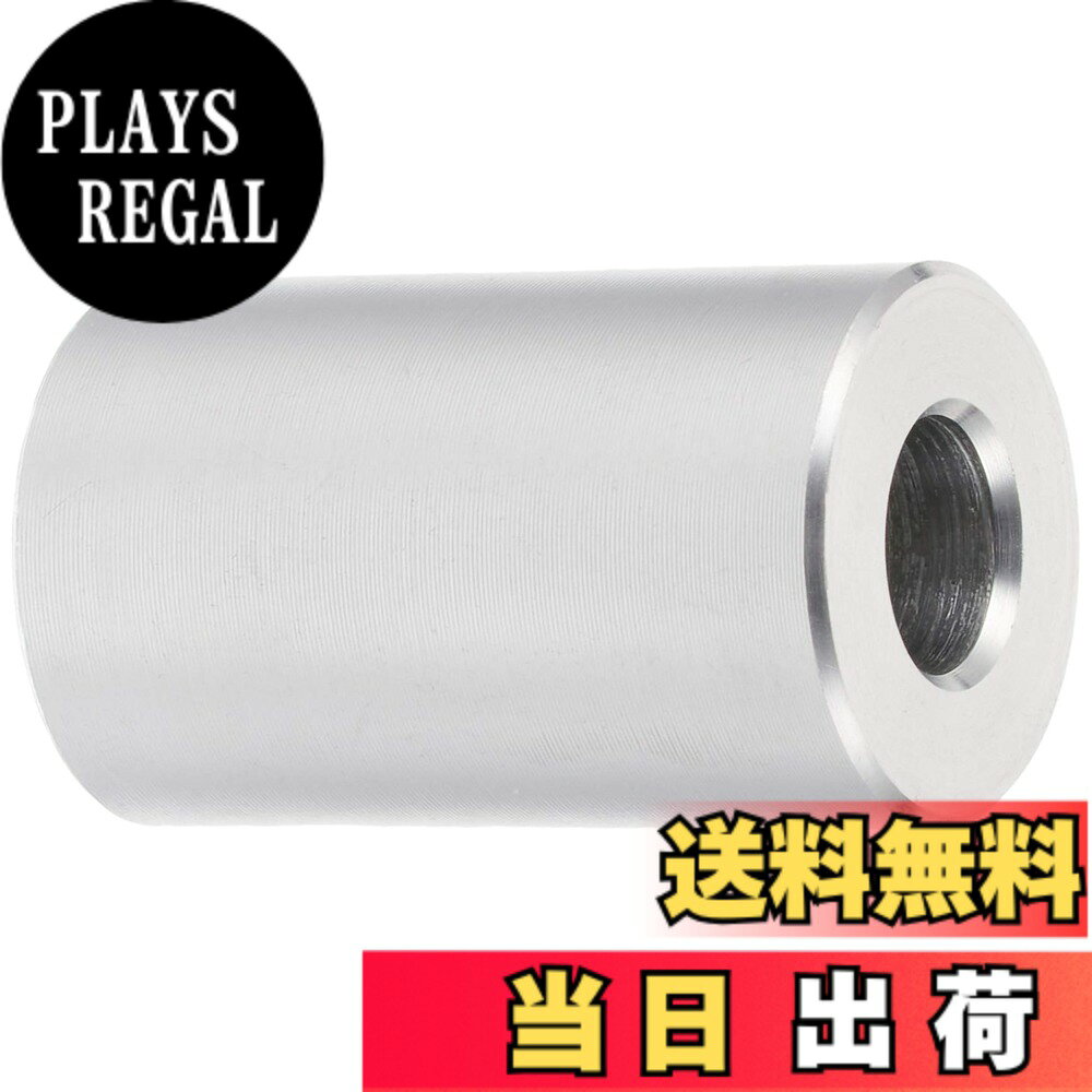 商品情報商品の説明商品紹介 面取りを施した汎用性の高いスペーサーカラーです。 ご注意（免責）＞必ずお読みください 定形外郵便250円にて発送致します。（複数ご注文の場合は、宅急便での発送になる場合があります）郵便のお届けの場合お届けまで少々...
