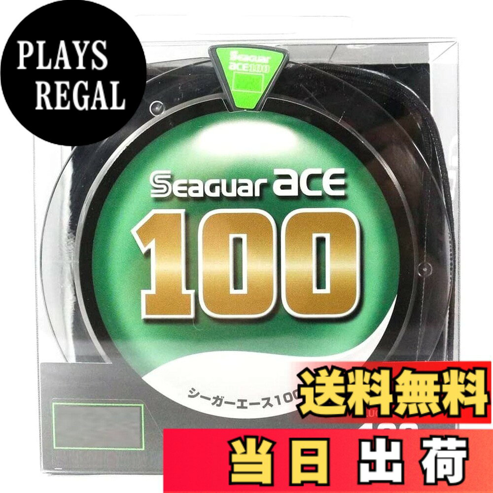 商品情報商品の説明■二重構造により、フロロカーボンハリスに求められた結節強度、伸びにくさ、耐衝撃性、しなやかさなどをバランスよく実現。タックルボックスに常備したい、高い汎用性。強さとしなやかさが絶妙のライン。ハリスはもちろん、道糸としても使...