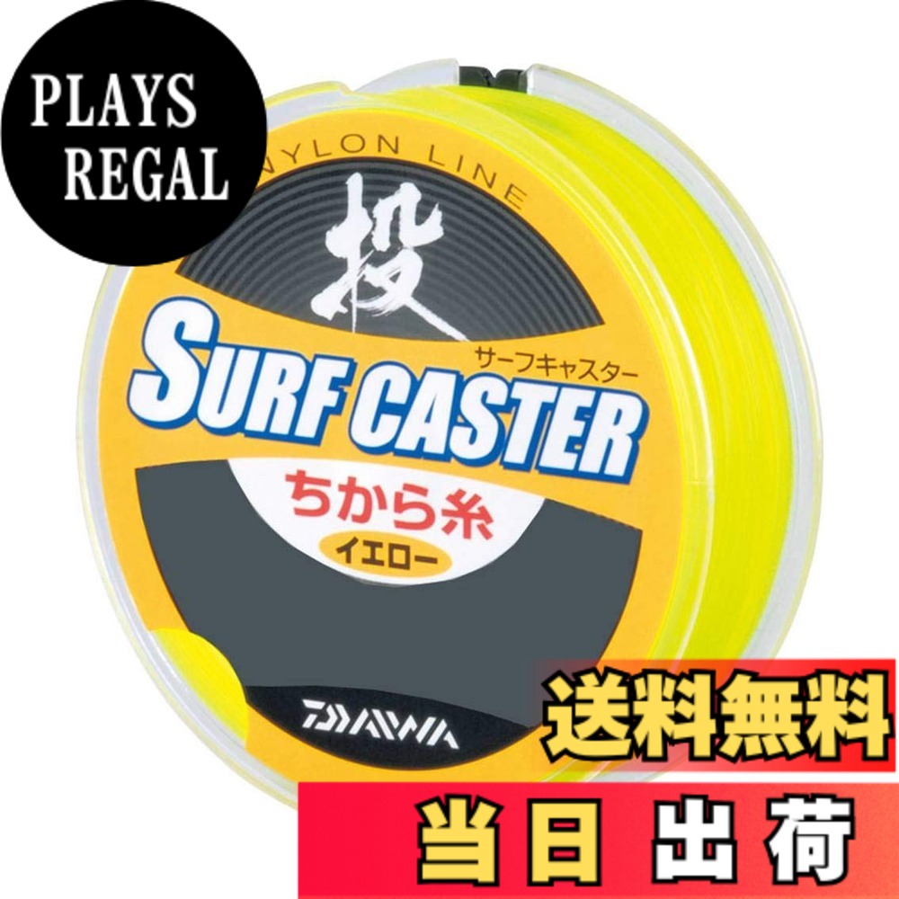 商品情報商品の説明耐磨耗性素材配合。ソフトフィニッシュで糸グセもすぐ取れ使いやすい。主な仕様 素材:ナイロン/全長:15mx5本入/3-12号イエローナイロン比重:1.14br耐摩耗性素材配合ソフトフィニッシュで糸グセもすぐ取れ使いやすい