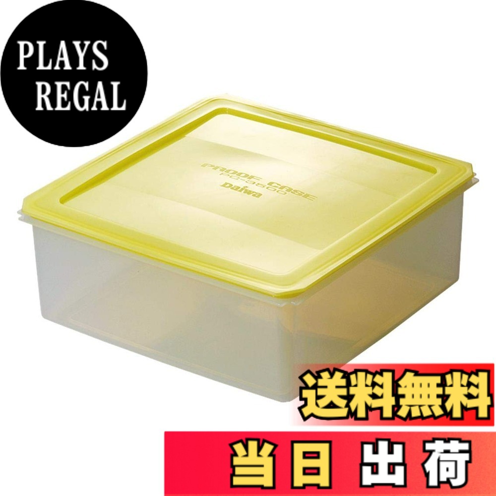 商品情報 商品の説明 ■弁当や濡らしたくない小物類の保管に最適。 主な仕様 対応クーラー:プロバイザートランク3500シリーズbrプロバイザーイズムトランク3500シリーズにジャストフィット(2個収納可能)br中身が確認できる半透明タイプ ...