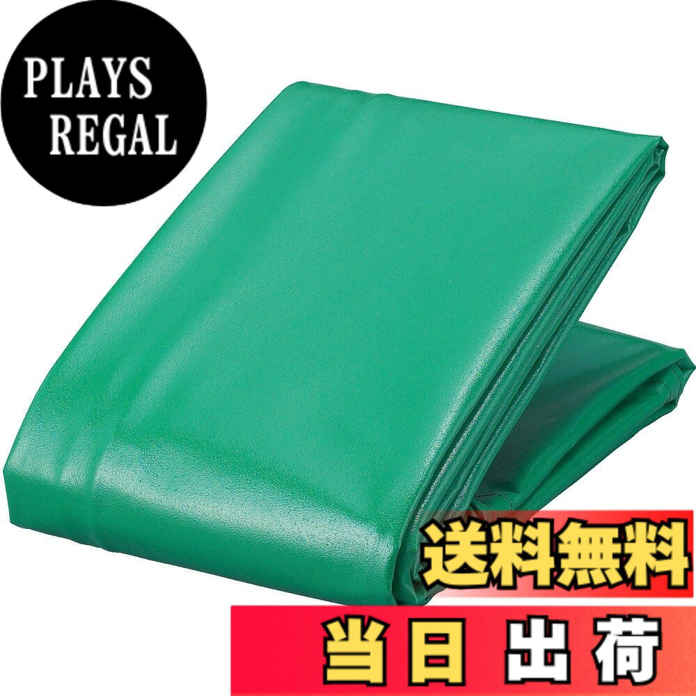 商品情報商品の説明商品紹介 ●色:グリーン●シート厚み:0.64mm●耐久期間:約2~3年●荷物輸送、野積カバー。●トラックシートの廉価タイプです。●プロ仕様の厚手生地を使用しています。●耐候性に優れ、丈夫で長持ちです。 ●トラックシートの...