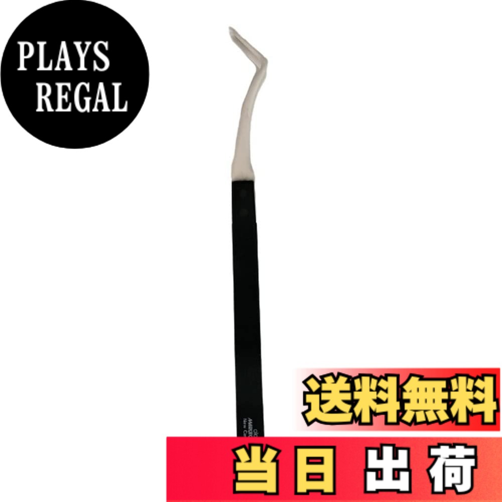 商品情報商品の説明商品紹介 磁気を帯びず、軽量でソフトタッチのピンセット 【用途】 小さなものをつかむ作業 【特徴】 ・先端にジルコニアセラミックを採用し、優れた耐薬品性、絶縁性、耐熱性、断熱性、耐衝撃性がある ●ニューセラミックスと特殊ア...