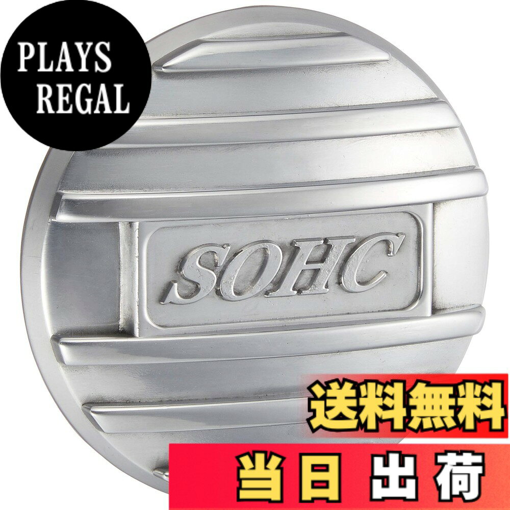 商品情報商品の説明商品紹介 ●モンキー/ゴリラ/DAX等のZ50系エンジン対応。アルミダイキャスト製。ガスケットは付属しておりません。※LSOHCロゴ入り。 使用上の注意 ●適合、仕様等商品情報は2012年2月現在のものです。それ以後の情報...