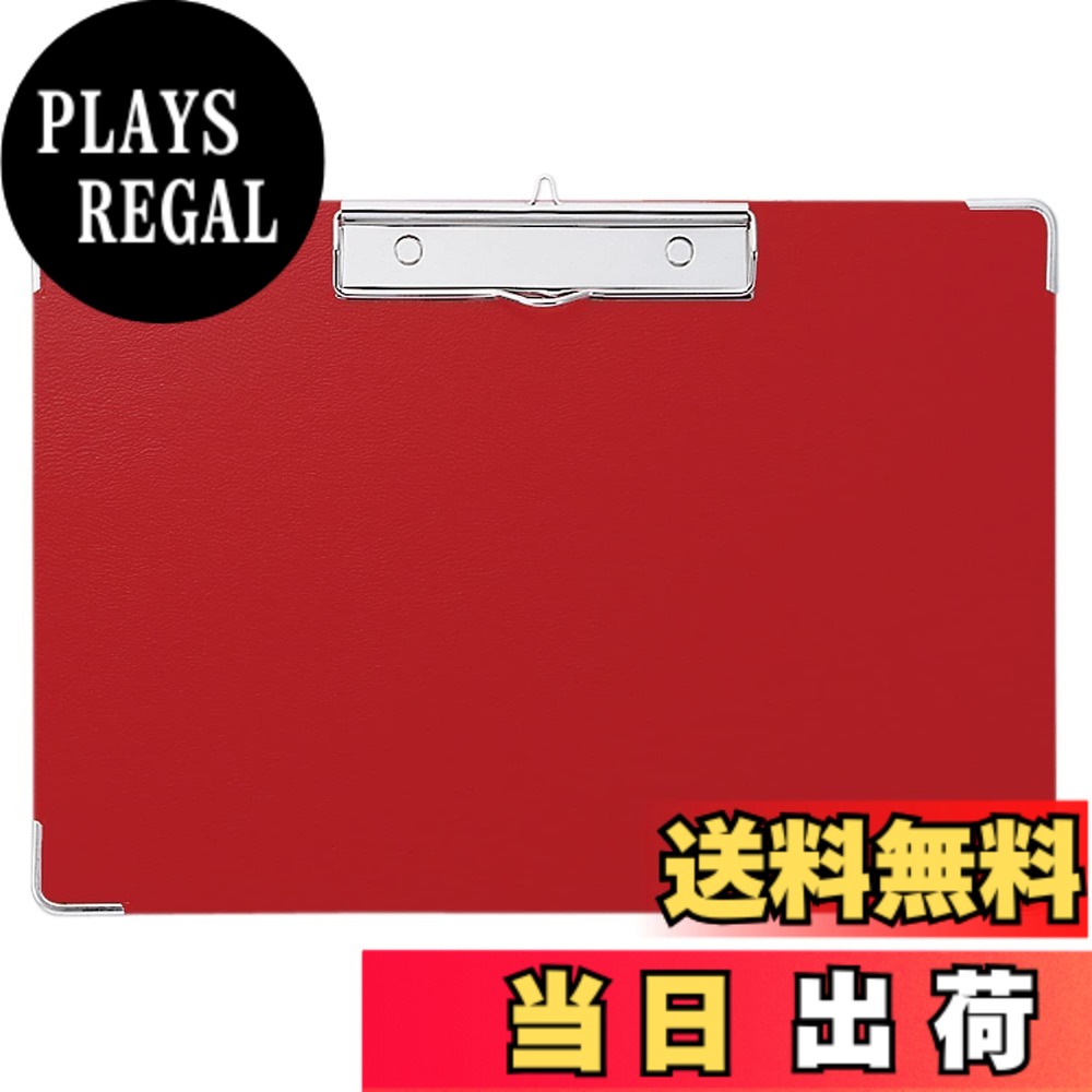 商品情報商品の説明再生紙を使用した環境対応商品です。 吊り下げられるよう、フックが付いています。 傷みを防ぐ角金付。主な仕様 サイズ/330x230x15mm 材質/再生紙規格/A4ヨコ 適正収納枚数/50枚(コピー用紙)金具には吊り下げ用...
