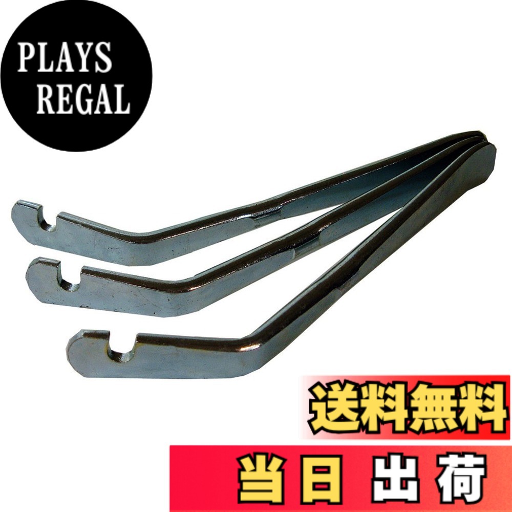 商品情報商品の説明タイヤレバー3本組みです。主な仕様 重量:(約)80gbr製品サイズ:(約)幅10x全長115mmbr材質:鉄