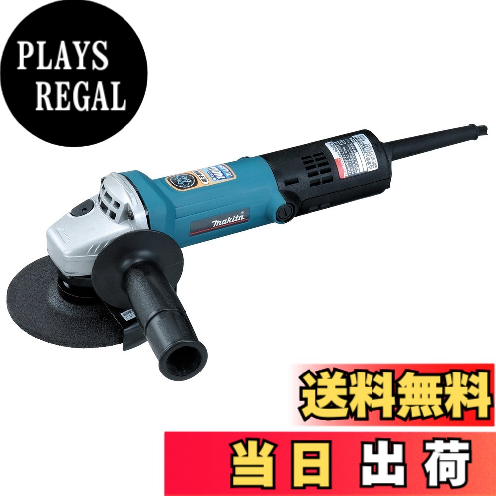 商品情報商品の説明電子制御搭載! パワフル&高能率! 最大出力1400W 高効率な冷却構造 握りやすいΦ56mm細径スリムボディ 電子リミッタで、一定以上の負荷がかかった場合、モータへ流れる電流をカット&軽くすると自動復帰 定回転制御機能 ...