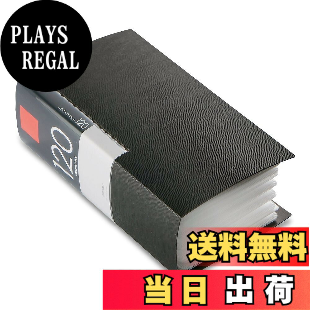 商品情報商品の説明BSCD01F120BK主な仕様 4.95019E+12brパッケージ重量: 0.47 kgbr形: 長方形素材: ポリプロピレン