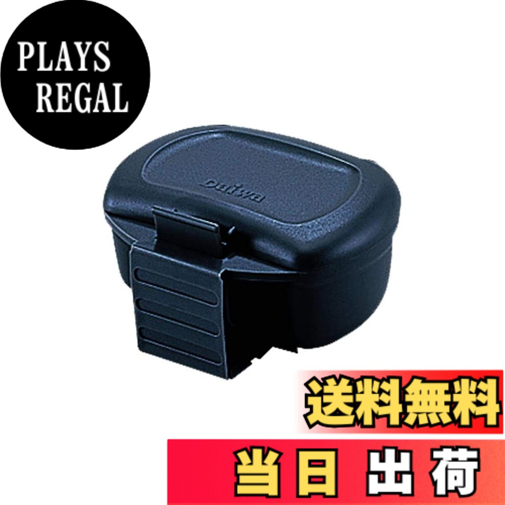 商品情報商品の説明ミミズ返しフレーム付エサ箱主な仕様 アソート、ダークグレー/ダークグリーンいずれかのカラー 色指定不可