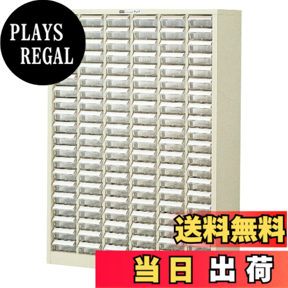 商品情報商品の説明構成：6列x20段 タイプ：据置きタイプ 引出しの種類：小型 引出し数：120 外形寸法：714（W）x991（H）x243（D）mm 重量：41kg ■各引出しに仕切板2枚が付属しています。主な仕様 据置きタイプ引出しの...