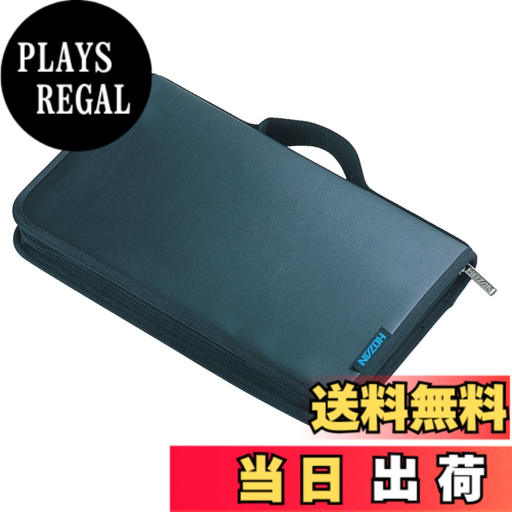 商品情報商品の説明手提げタイプのツールケース主な仕様 材質:ビニルレザー外形寸法:320(W)x200(H)x40(D)mmbr原産国:日本スタイル: 大型