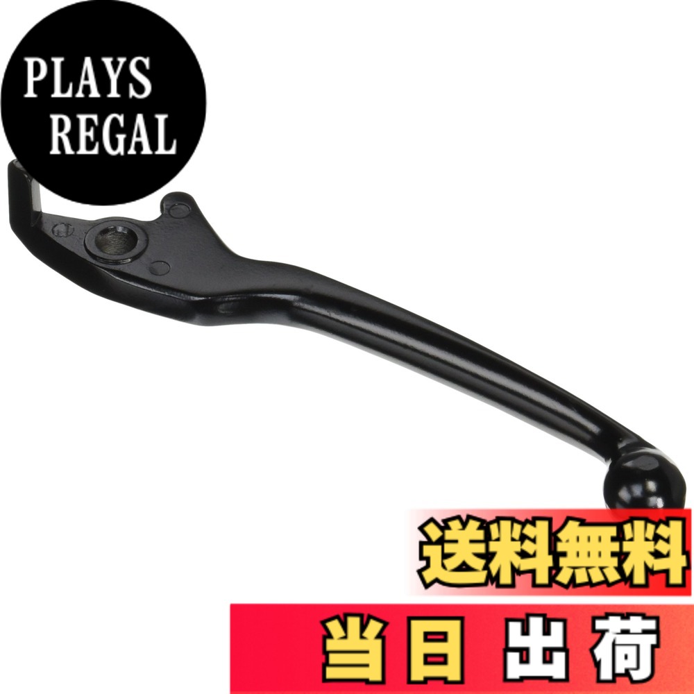 商品情報商品の説明商品紹介 ●153mm。レバーの形状は純正と同じとは限りません。黒塗装など厚みがきつい場合には紙やすり等で研磨してください。 使用上の注意 ●適合、仕様等商品情報は2012年2月現在のものです。それ以後の情報についてはメー...