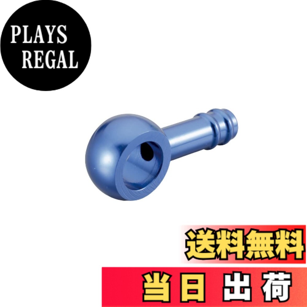 商品情報商品の説明商品紹介 オイルクーラー取り出し用のユニオンニップルです。 ■適合車種 汎用(6mmホース対応) ■仕様 〇ブルーアルマイト 〇1個販売 使用上の注意 ●オイルクーラー取り出し用のユニオンアルミニップルです。●表面処理:ア...