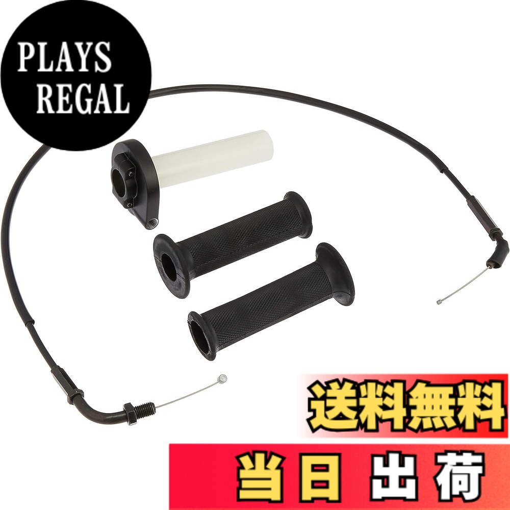 商品情報商品の説明ノーマルスロットルよりもスピーディーに、握り直しでもたつくことなくフルスロットルすることか出来るハイスロットルセットです。 スポーツ走行やサーキット走行に非常に有効です。 このモデルはキタコ社裂PCφ20から、PEφ22、...