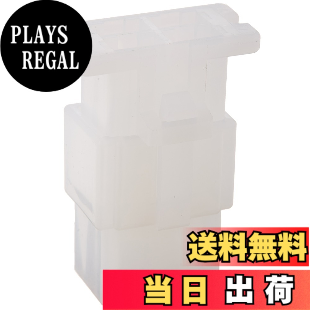 商品情報商品の説明商品紹介 極数分の端子が入ったコネクターセット。 使用上の注意 製造ロットの違いにより色合いが若干異なる場合があります。 ご注意（免責）＞必ずお読みください 定形外郵便250円にて発送致します。（複数ご注文の場合は、宅急便...