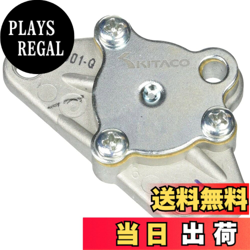 商品情報商品の説明商品紹介 エンジンチューニング時の必需品、大容量オイルポンプです。 オイル吐出量を増大させることにより、ボアアップ等のエンジンチューニングによる冷却機能の低下や、オイルクーラー等の装着による油圧の低下を防ぎ、チューニングさ...