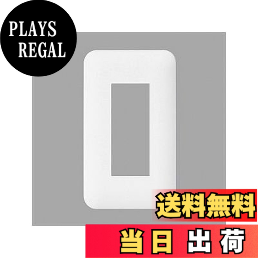 商品情報商品の説明カラー:ホワイト ラウンド 3コ用 発売日:2001年3月21日主な仕様 カラー:ホワイトラウンド3コ用発売日:2001年3月21日