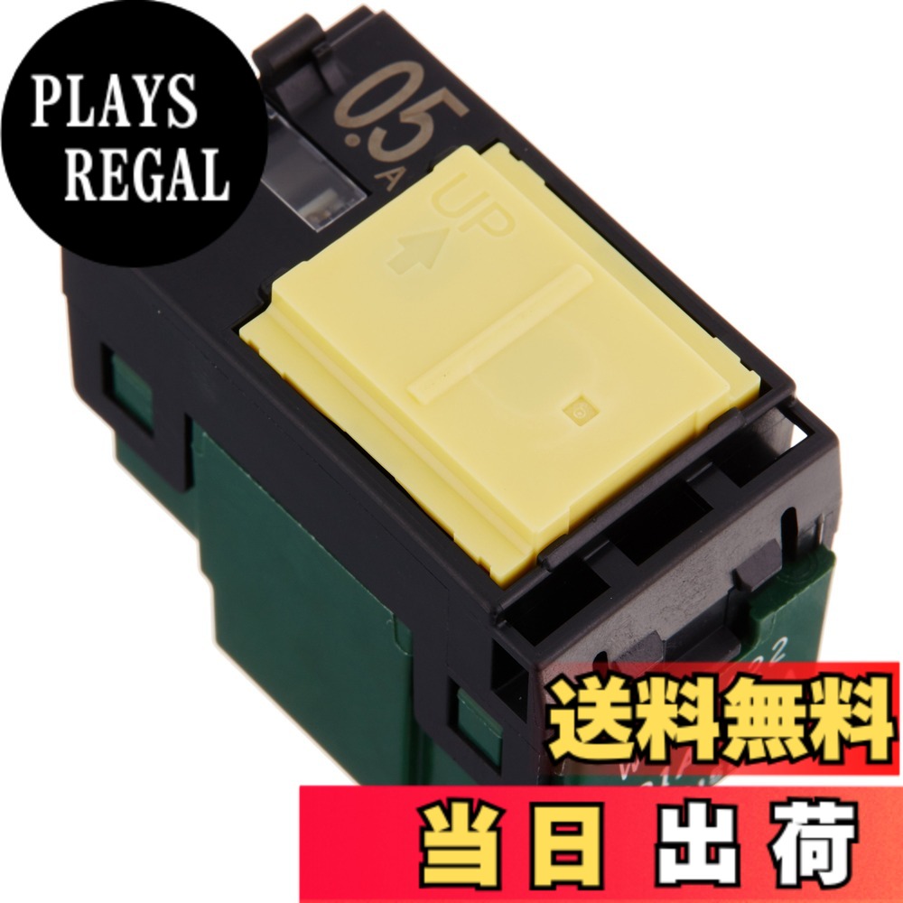 商品情報商品の説明●AC0.5A-300V用 ●3路 ●適合負荷電流値：0.01-0.5A ●スイッチがONの時。赤LEDが点灯 ●パイプファン等の低容量換気扇用 ●センサやセンサ付照明器具と組み合わせてご使用いただく場合、センサ待機状態で...