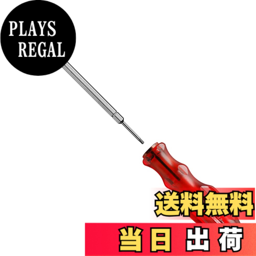 商品情報 商品の説明 商品紹介 ●玩具・付属製品などに使用されている三角ネジに対応 ●メクラ穴や奥まったネジに対応する先端細軸設計 ●2種類の三角ネジに対応する両頭ビット付 ●付属のビットは均一厚な無電解ニッケルメッキでネジにピッタリフィッ...