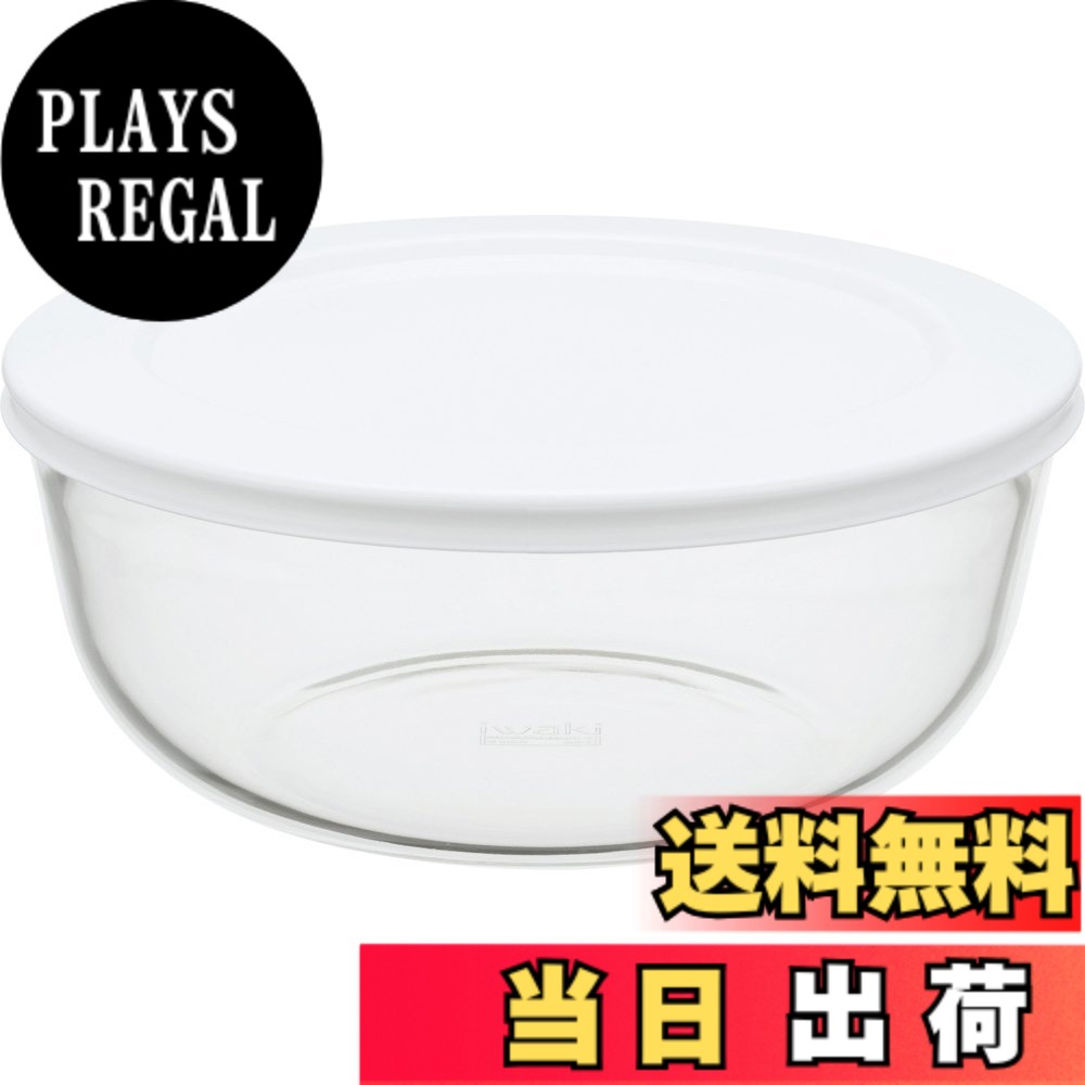 商品情報 商品の説明 説明 中身が見えるから使い忘れることもなく、上手に保存して手早くクッキング ラップを使わず、フタをしたまま電子レンジで加熱して、そのままテーブルへ 積み重ね収納ができるので冷蔵庫でも活躍する 本体は耐熱ガラス製なので、...