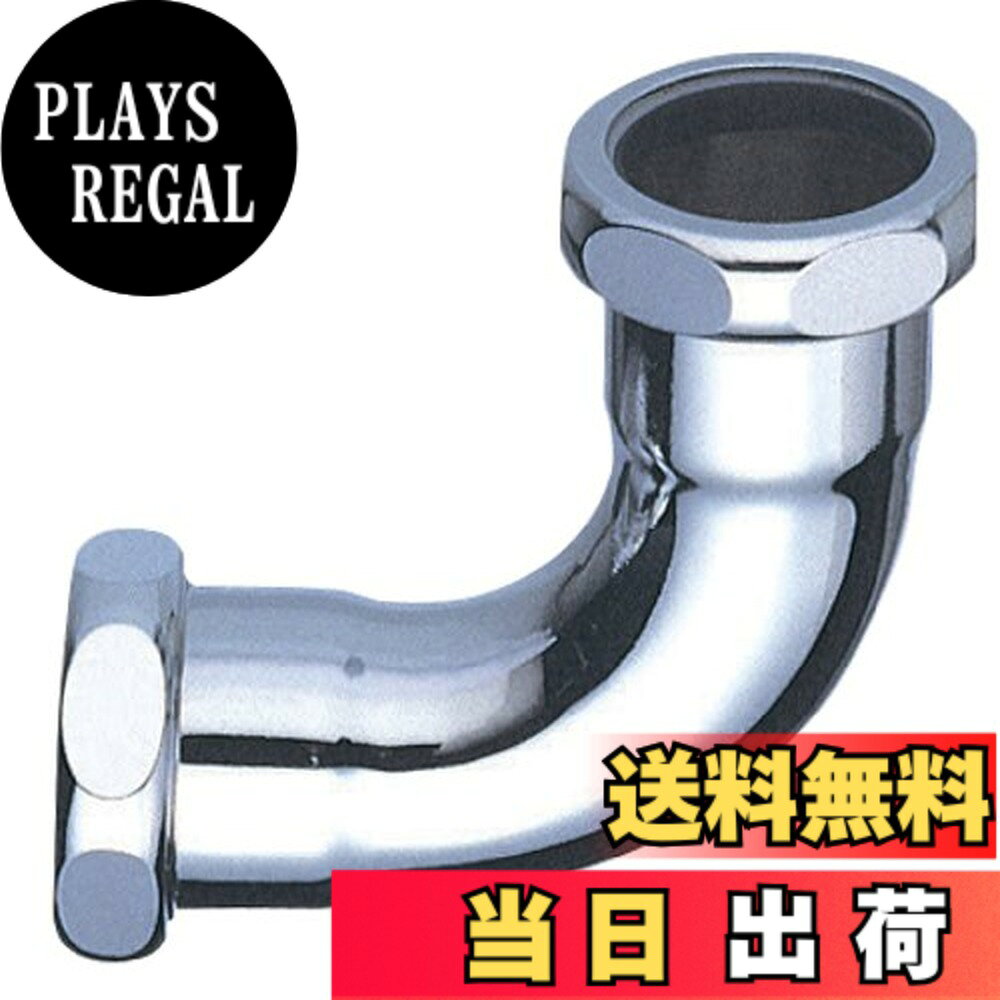商品情報商品の説明商品紹介 洗浄管どうしの連結に使用するエルボ 90度に曲がっているタイプ パイプ径38mm用 ご注意（免責）＞必ずお読みください お客様都合のキャンセル・返品に関しましては、メーカーお取り寄せ商品になりますので、ご注文後の...