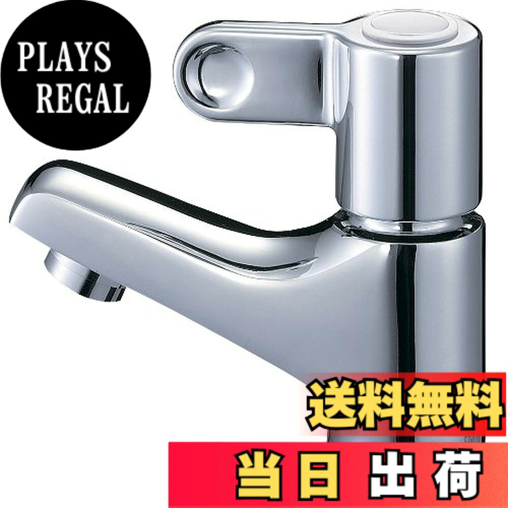 商品情報商品の説明ご注意（免責）＞必ずお読みください お客様都合のキャンセル・返品に関しましては、メーカーお取り寄せ商品になりますので、ご注文後のお客様都合での返品・交換には応じかねます。クーリングオフでの適用は致しません。商品遅延による工...