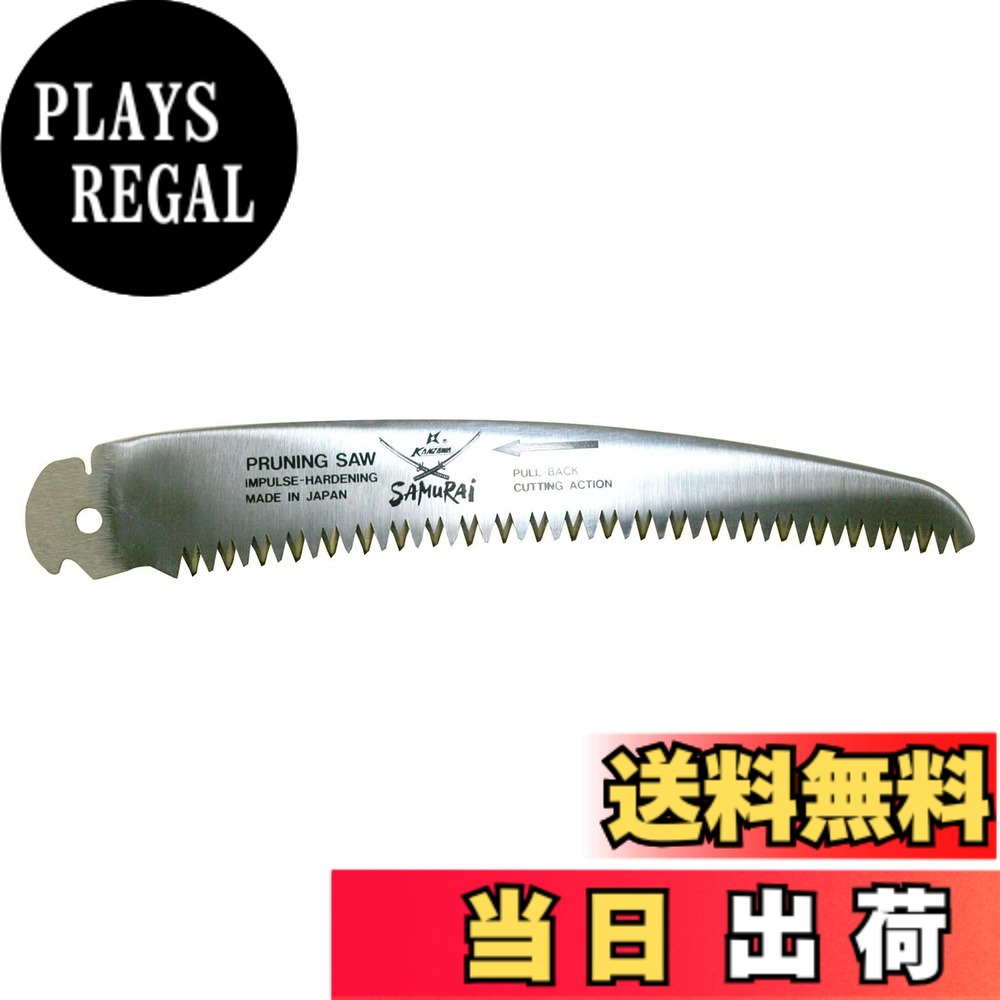 商品情報商品の説明-主な仕様