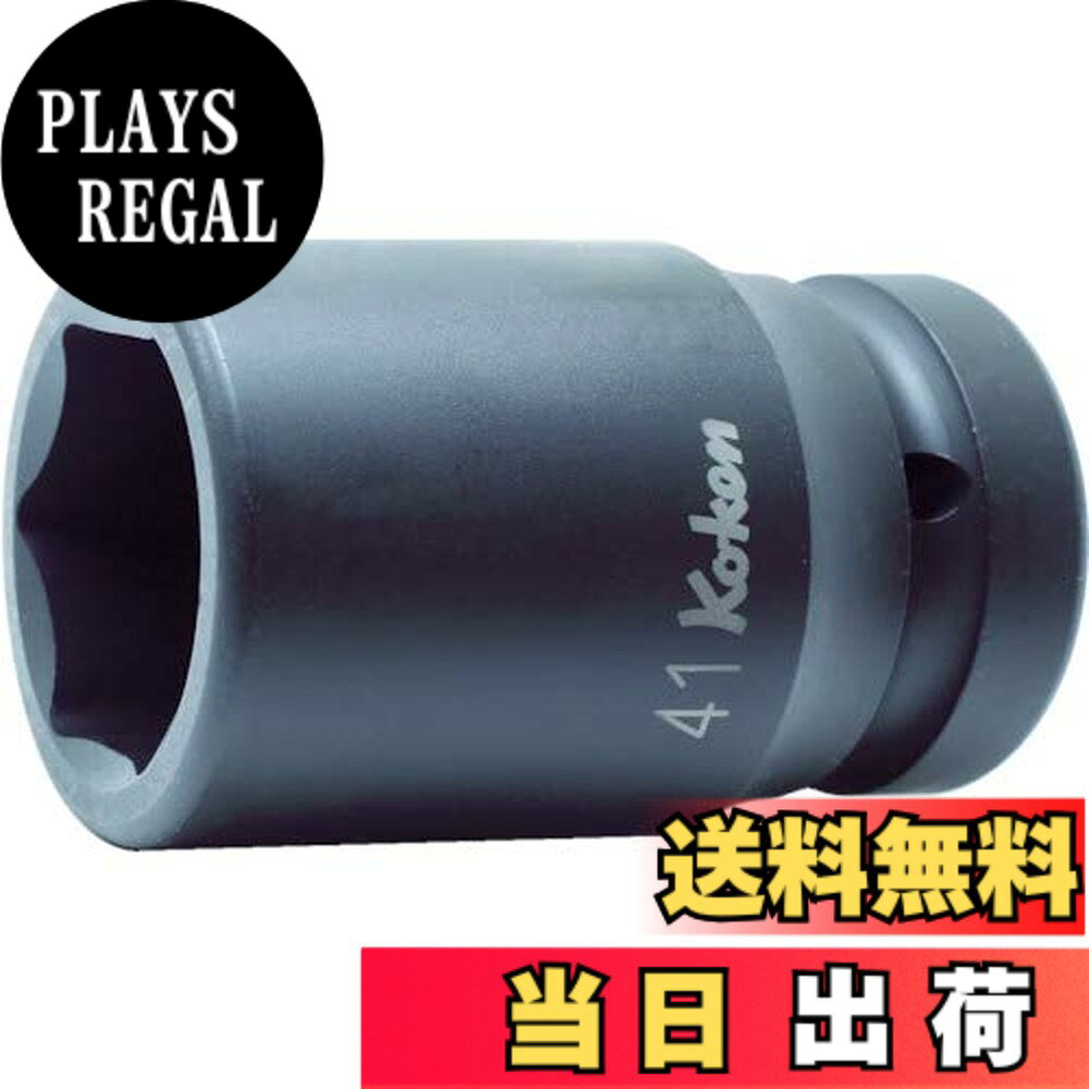商品情報商品の説明1(25.4mm)SQ. インパクト6角セミディープソケット(薄肉) 36mm 18301X-36主な仕様 D1:53.5brD2:53br:36brL:85br重量(g):808br対応リング/ピン:Cリング=1801C...