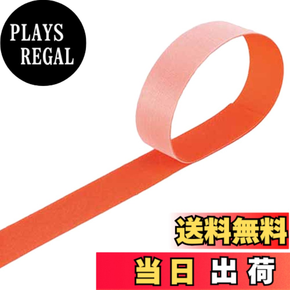 商品情報商品の説明商品紹介 ●両面タイプ●引張せん断強度:3.1kgf/[[平方センチメートル]]●コード・ホースなどの簡易仮止め。●片面にプラスチックフック・片面に織物ループの付いた両面タイプのマジックテープ[[(R)]]です。●プラスチ...
