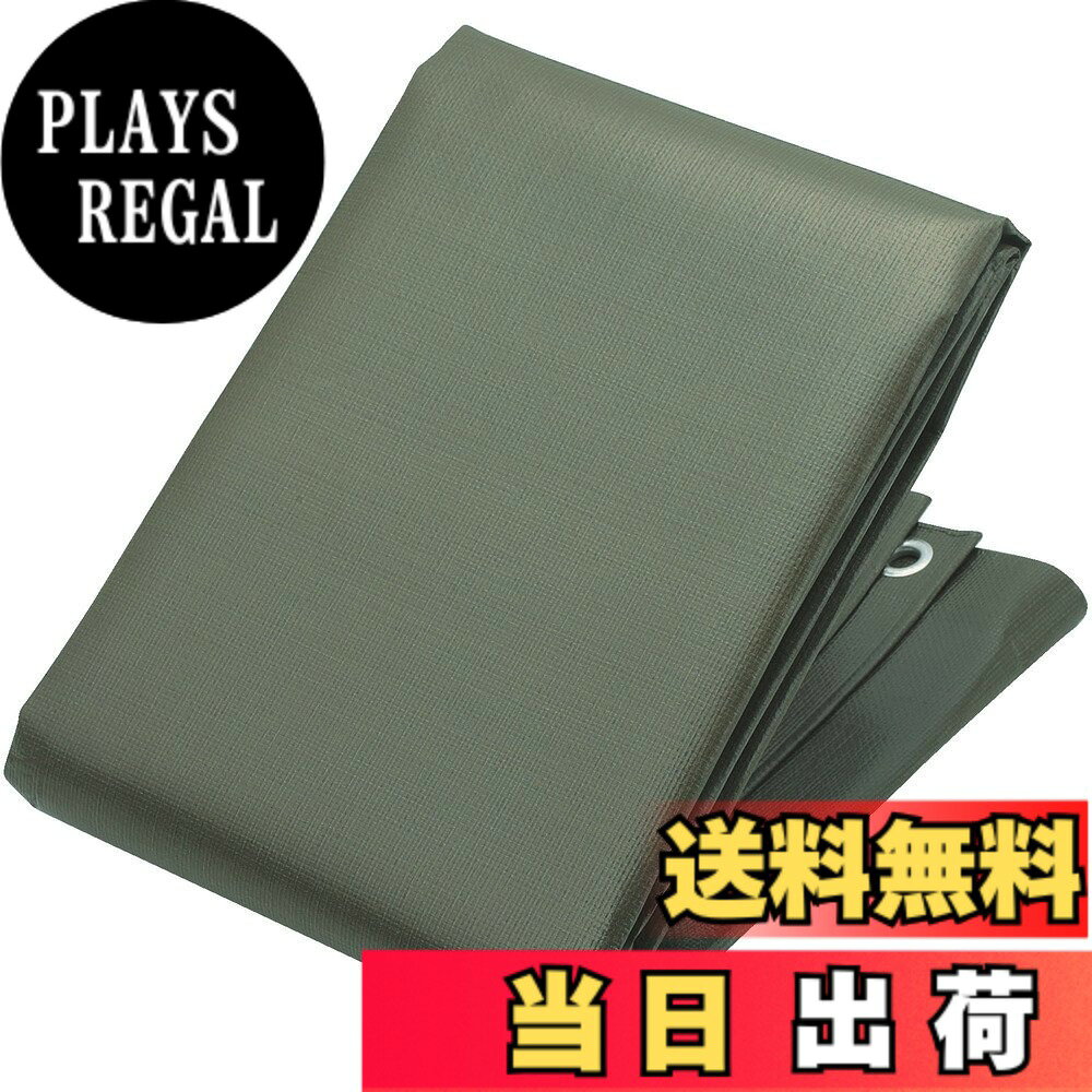商品情報商品の説明商品紹介 ●簡易倉庫の被覆用。 ●焼却処分時に発生する温室効果ガスを削減する環境に優しいシートです。 ●紫外線劣化防止剤配合で、焼却処分時に発生する温室効果ガスを削減しました主な仕様 色:ODグリーン幅x長さ(m):9.9...