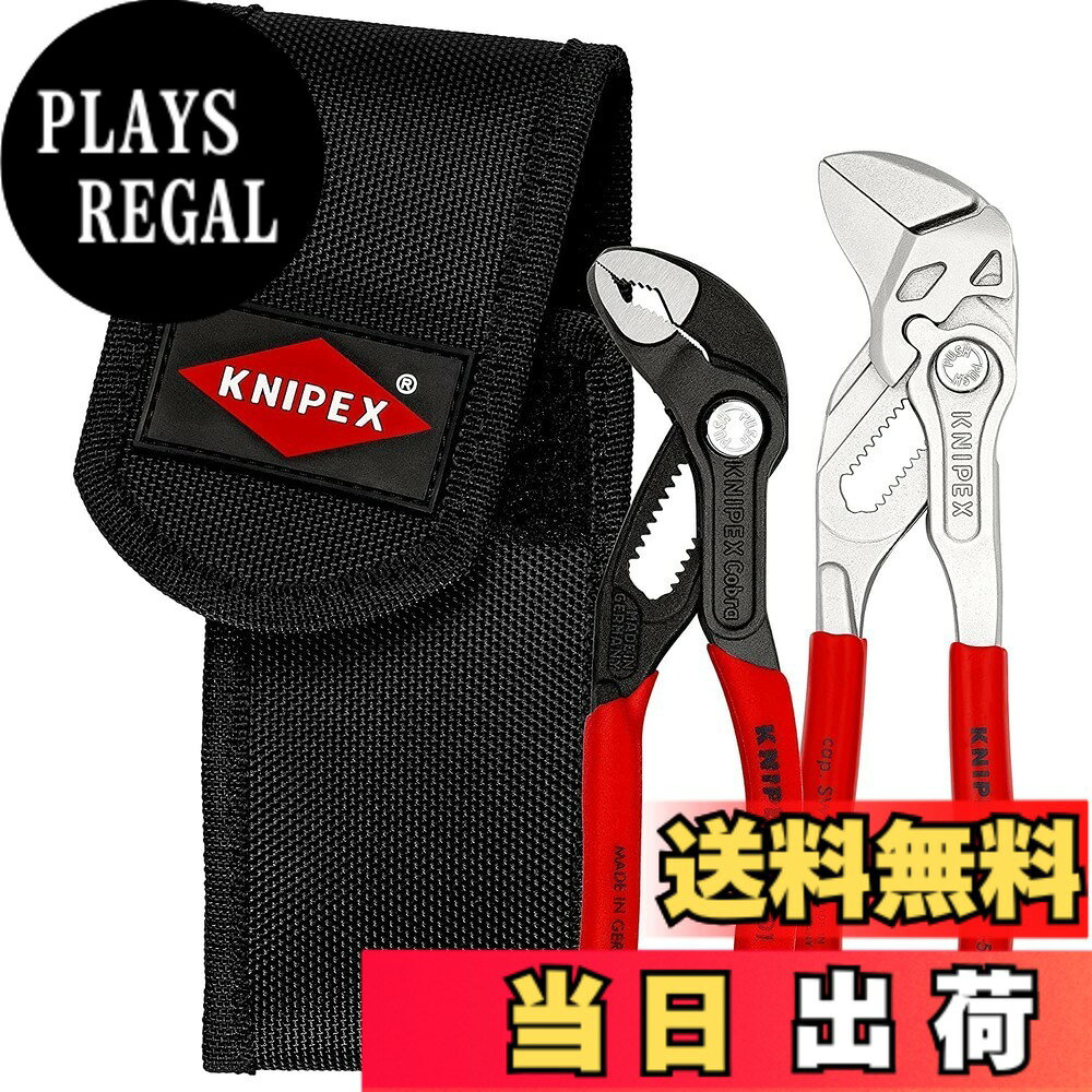 商品情報商品の説明●ミニサイズのウォーターポンププライヤー“コブラ"とプライヤーレンチのセット ●専用ナイロンポーチ付き ●ポーチ寸法(mm):W70xH170xD50 ●セット内容:ミニコブラ(8701-125)、ミニプライヤーレンチ(8...