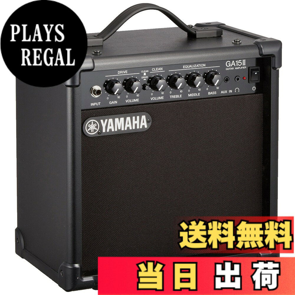 商品情報商品の説明「GA15」の練習用アンプとしての使い易さはそのままに、外部音源とのミックスが可能なAux inを追加。MP3等のオーディオソースを利用したセッション形式での練習が可能になりました。主な仕様 接続端子：INPUT（標準フォ...