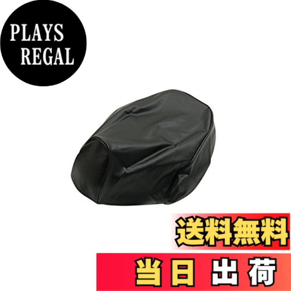 商品情報商品の説明シートが破れたままでは見た目も座り心地も悪いですよね？？ そんな方にピッタリな高品質張替用シートカバー！！ 【商品名】 シートカバー　アプリオ　4JP/4LV　SY-003V 【商品コード】 40-21-03 【商品詳細】...