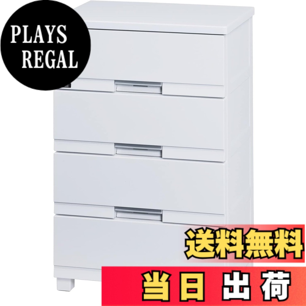 商品情報商品の説明使いやすさと安心感を追及した、リビングにもオススメのチェスト。引出しの安全ロック仕様など、機能も充実しています。 製品の美しさを際立たせる「超光沢」を追及した、スクエアフォルムデザイン。 毎日お掃除しても、 いつの間にか引...