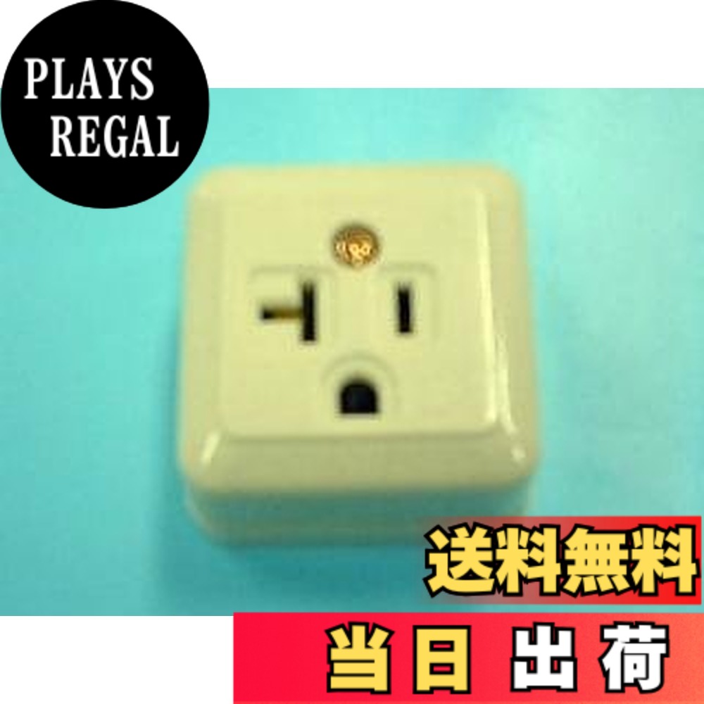 商品情報商品の説明定格:20A 125V 巻締端子式 発売日:1988年10月21日主な仕様 定格:20A 125Vbr巻締端子式発売日:1988年10月21日