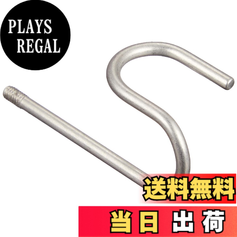 商品情報 商品の説明 説明 商品紹介 引きにも押しにも使える先端金具 ●ポケットフィッシャー用先端オプション ●交換用 ご注意（免責）＞必ずお読みください メール便で発送いたします。 主な仕様 質量:3g個装サイズ:W150×D90×H10...