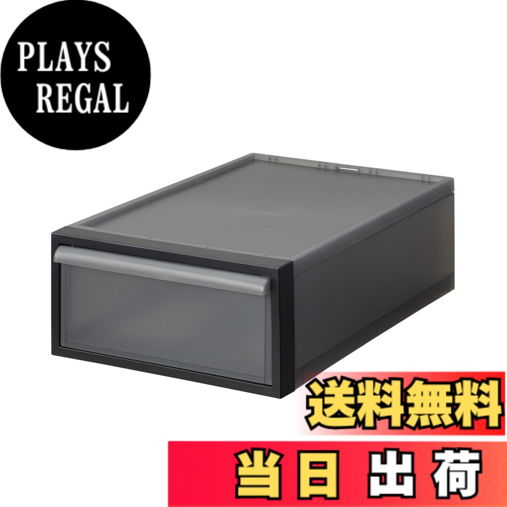商品情報商品の説明商品紹介 ・収納する物に合わせてサイズが選べる収納システム。物が増えたら買い足し可能で自由に組み合わせができます。 ・取っ手が引き出し上部に付いている為、下段の引出しを開ける際にかがむ負担を軽減できます。 ●収納するモノの...