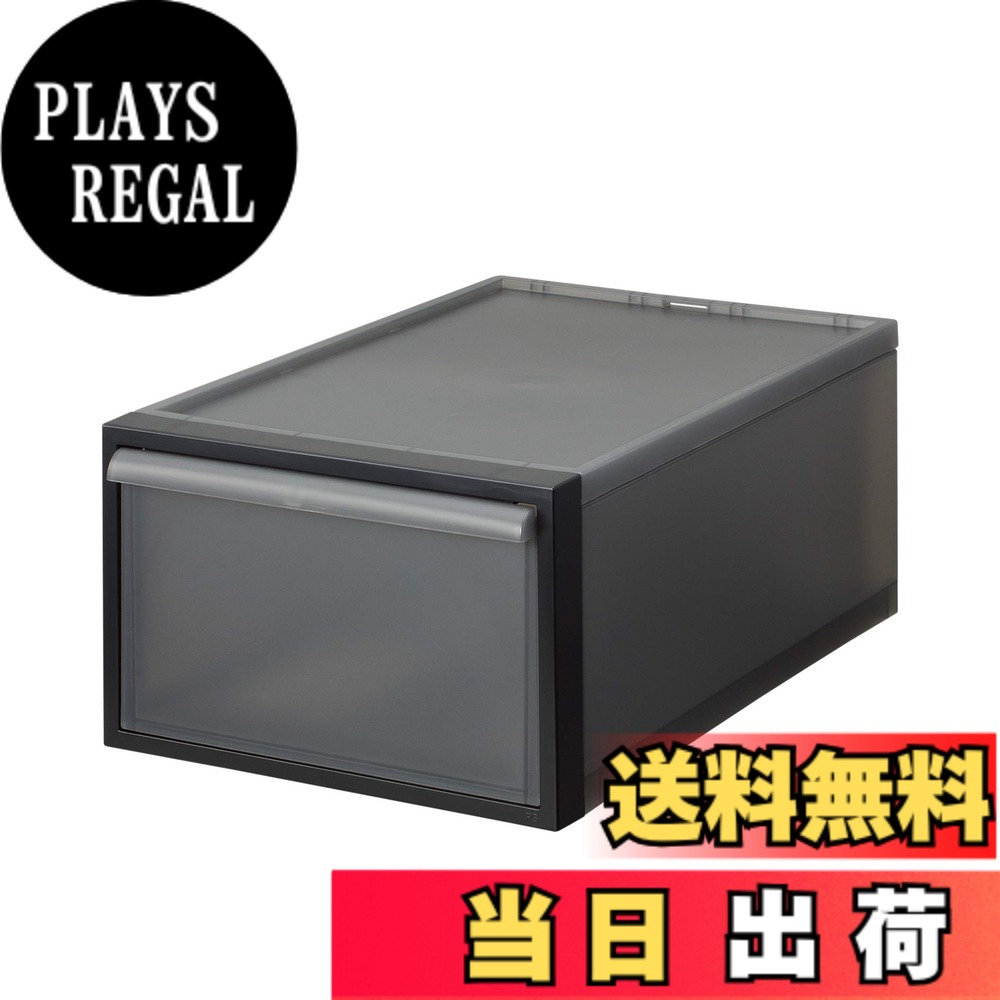 商品情報商品の説明商品紹介 ・収納する物に合わせてサイズが選べる収納システム。物が増えたら買い足し可能で自由に組み合わせができます。 ・取っ手が引き出し上部に付いている為、下段の引出しを開ける際にかがむ負担を軽減できます。 ●収納するモノの...