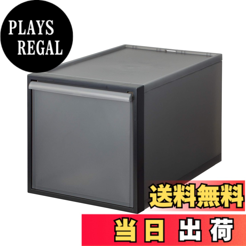 商品情報商品の説明商品紹介 ・収納する物に合わせてサイズが選べる収納システム。物が増えたら買い足し可能で自由に組み合わせができます。 ・取っ手が引き出し上部に付いている為、下段の引出しを開ける際にかがむ負担を軽減できます。 ●収納するモノの...