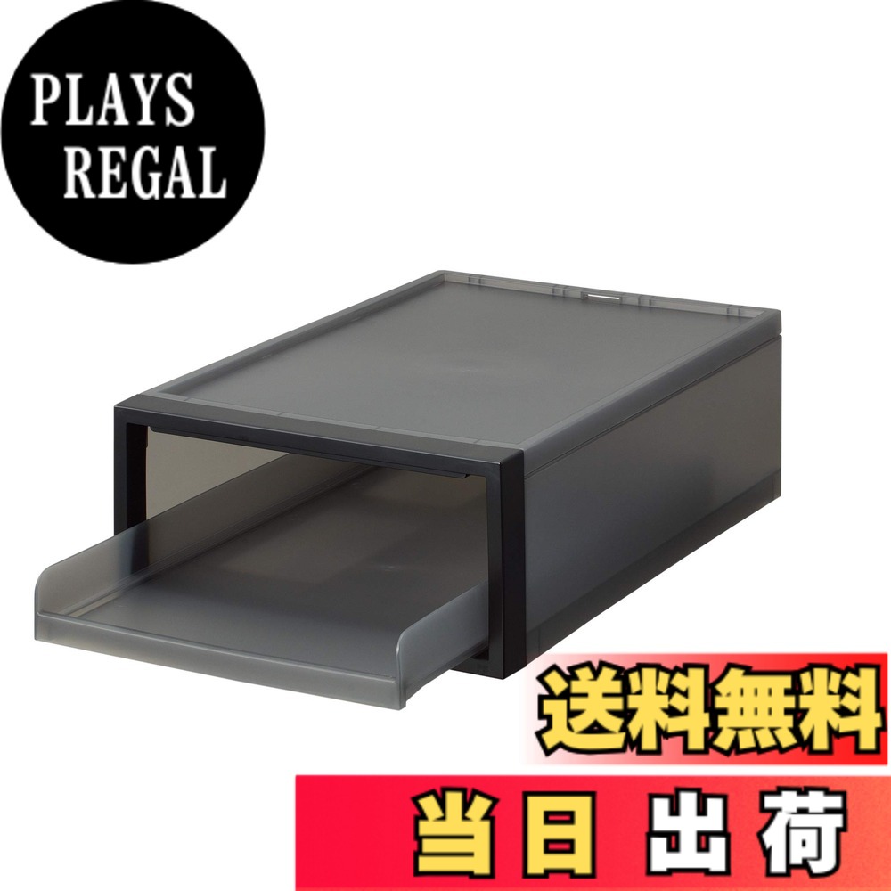 商品情報商品の説明商品紹介 服も靴もバッグもまとめて整理！ワードローブに合わせて選べる、スライド式の収納ボックスです。サイズ違いを組み合わせたり、キャスターをつけたりと、アレンジし放題。コチラはシャツやストールを収納するのに便利なSサイズで...
