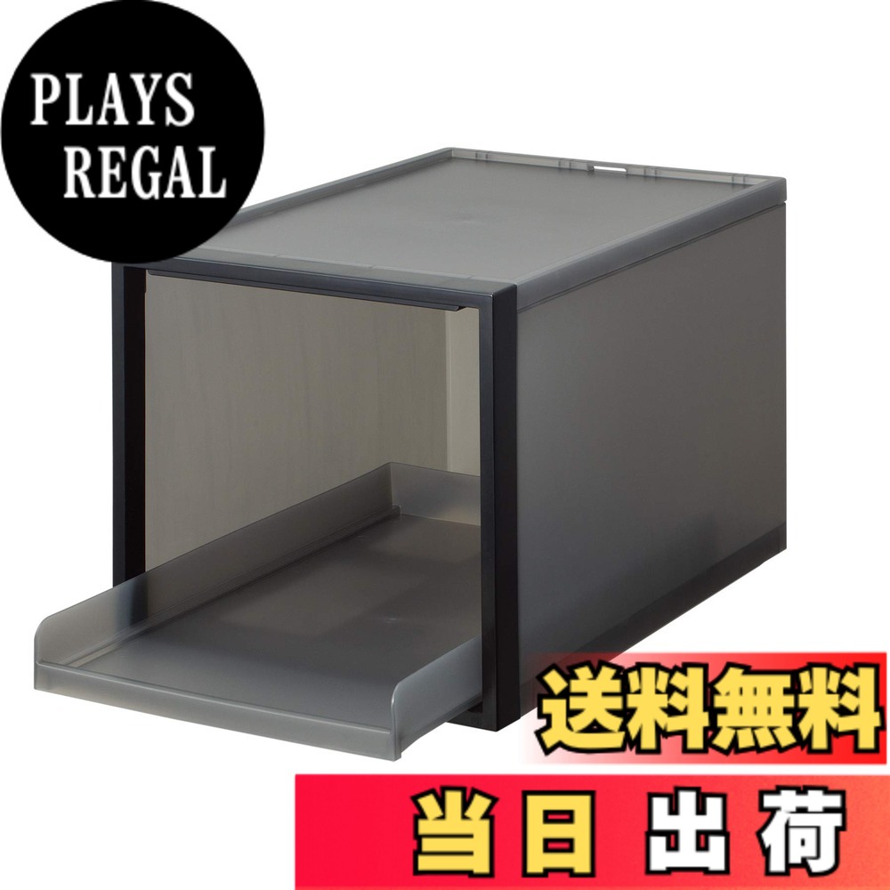 商品情報商品の説明商品紹介 服も靴もバッグもまとめて整理！ワードローブに合わせて選べる、スライド式の収納ボックスです。サイズ違いを組み合わせたり、キャスターをつけたりと、アレンジし放題。コチラは靴をディスプレイするように収納できるLサイズで...