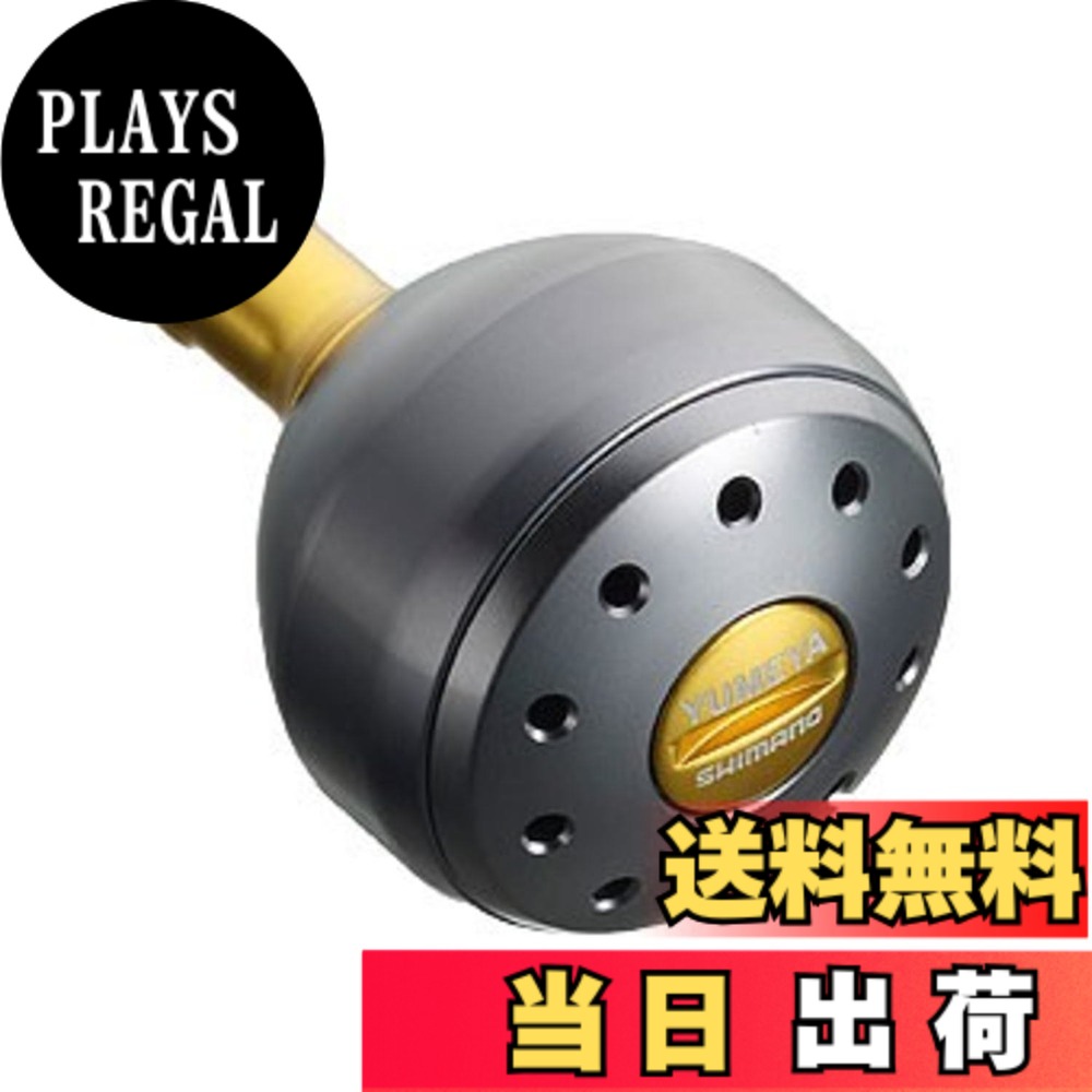 商品情報商品の説明「夢屋」商品は限定生産です。 万一、お買い求めになられた「夢屋」商品が使用不能となり、同じ商品の在庫がすでにない場合は、交換前の部品に戻していただくことになりますので、交換した部品は大切に保管してください。 ※「夢屋」商品...