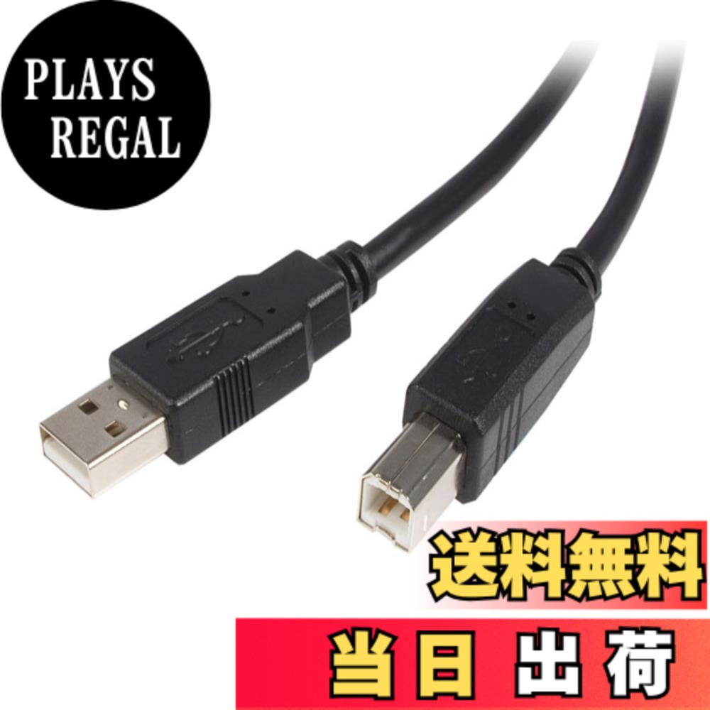 商品情報商品の説明USB A-Bタイプケーブル(5m)。USB-Aオスコネクタと、USB-Bオスコネクタを各1本備えており、USBプリンタ、スキャナ、外付けUSB HDD等、USB 2.0周辺機器を接続する高性能ケーブルです。 エキスパート...