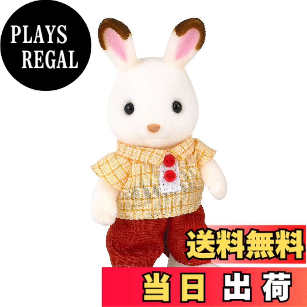 商品情報商品の説明主な仕様 箱サイズ65x45x108mmbr商品モデル番号:ウ-61br梱包サイズ:4.5x6.5x10.6cm
