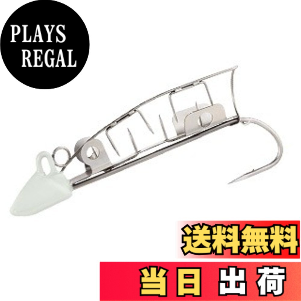 商品情報 商品の説明 説明 ■ドジョウではなく、キビナゴを取り付けるために開発した太刀魚ゲッター・時短テンヤ。ウキ釣りの餌として一般的に使われているキビナゴを、あえてテンヤと組み合わせることで、今までになかった非常に攻撃的な釣りが可能になり...