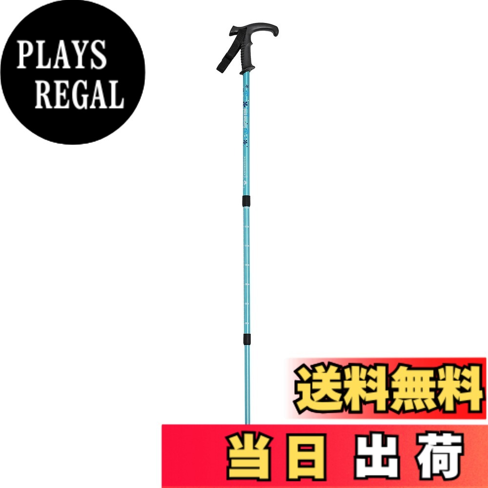 商品情報商品の説明トレッキングやウォーキングなどに最適なトレッキングステッキ。トレッキング時のバランス取りや、下降時の膝への負担を軽減します。突いた瞬間に衝撃を吸収するアームショックシステム搭載。主な仕様 本製品はトレッキング専用です。用途...