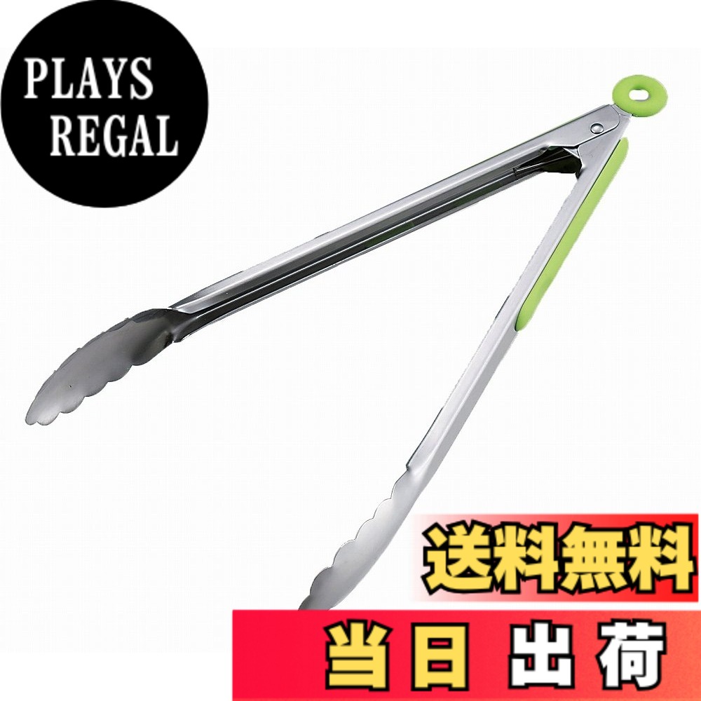 商品情報商品の説明衛生的なステンレス鋼製。 握りやすい樹脂グリップ。 収納に便利なストッパー付。主な仕様 製品サイズ(約):全長330mmbr製品重量(約):120gbr色:ライトグリーン材質:本体:ステンレス鋼、樹脂部:TPR樹脂(耐熱温...