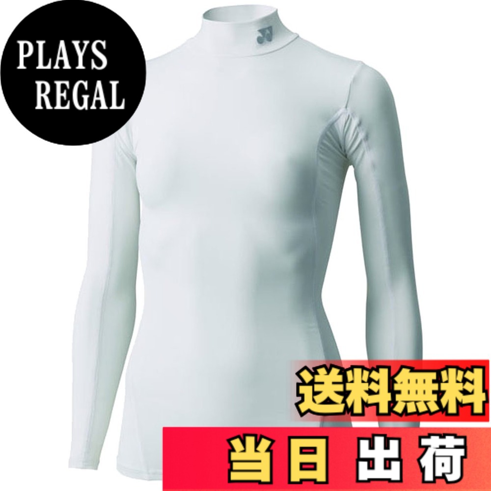商品情報商品の説明説明 商品紹介 商品紹介 ラケットスポーツブランドのYONEX(ヨネックス)のウィメンズ インナーロングスリーブシャツ。美容と健康のため、スポーツを愛するスポーツを愛するユーザーへ。 全体着圧&段階着圧。 上半身は適度な全...